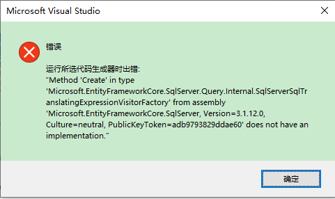 Error when running the selected code generator-ASP.Net Core MVC add scaffolding controller error ...