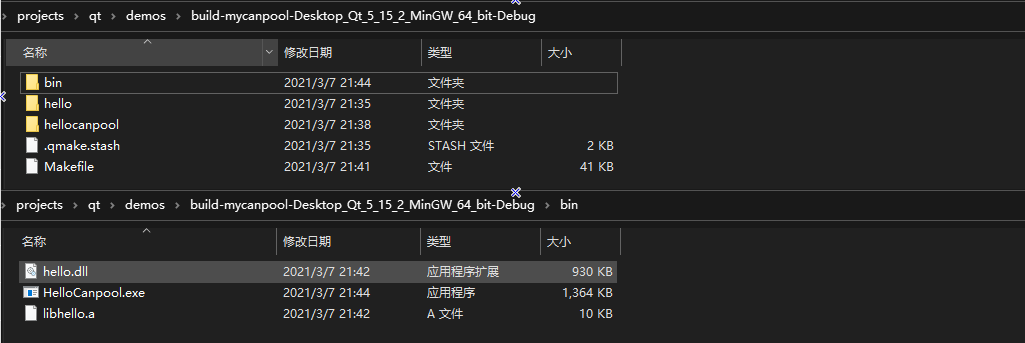 qtcanpool 知 01：工程管理_qcanpool-CSDN博客