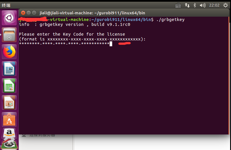 最通俗易懂的Gurobi在linux系统下的安装步骤_ubuntu协调安装gurobi-CSDN博客