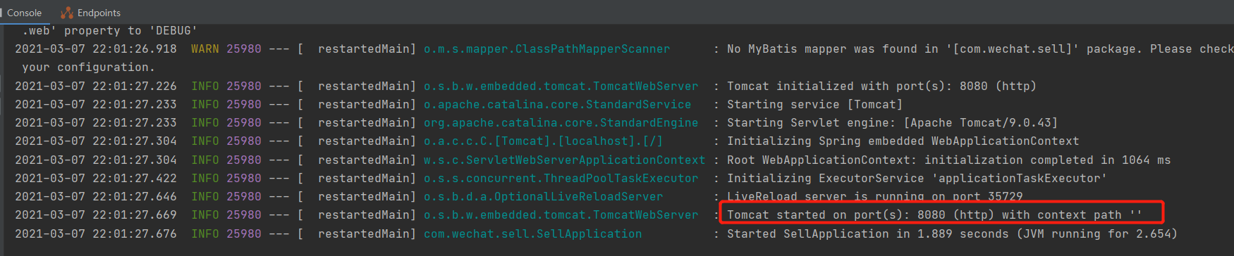 idea下SpringBoot整合Mybatis+日志文件配置_idea springboot mybatis日志-CSDN博客