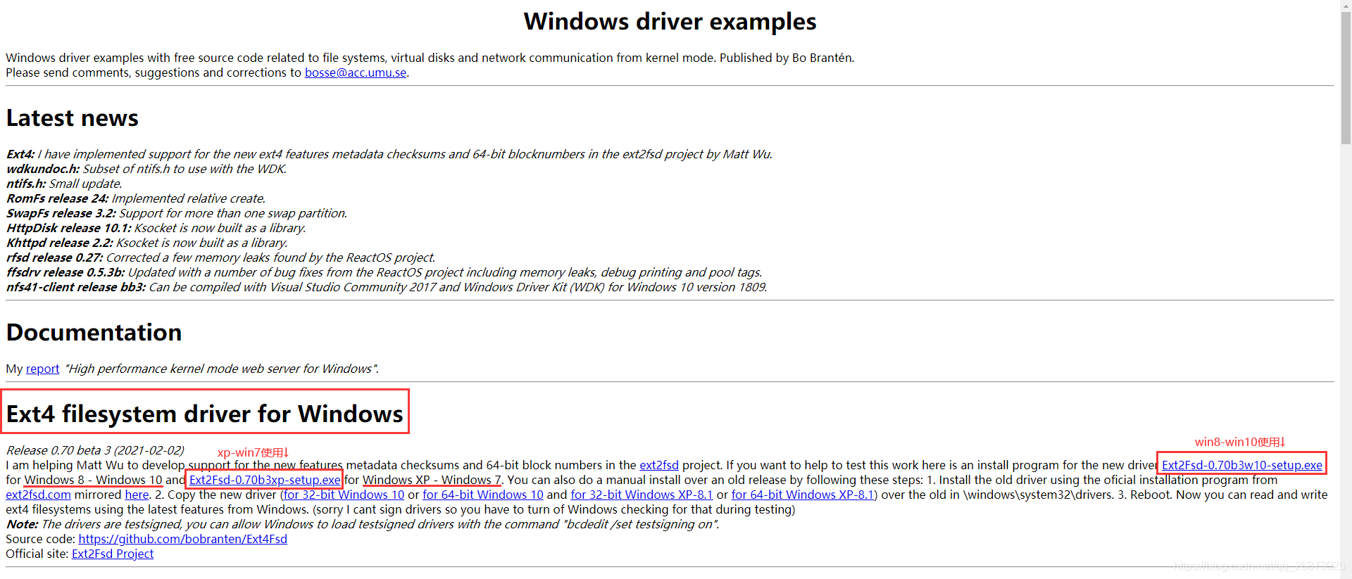 解决windows安装linux双系统,资源管理器看不见ext4分区的问题ext4 Window10 Csdn博客