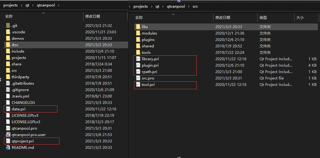 qtcanpool 知 01：工程管理_qcanpool-CSDN博客