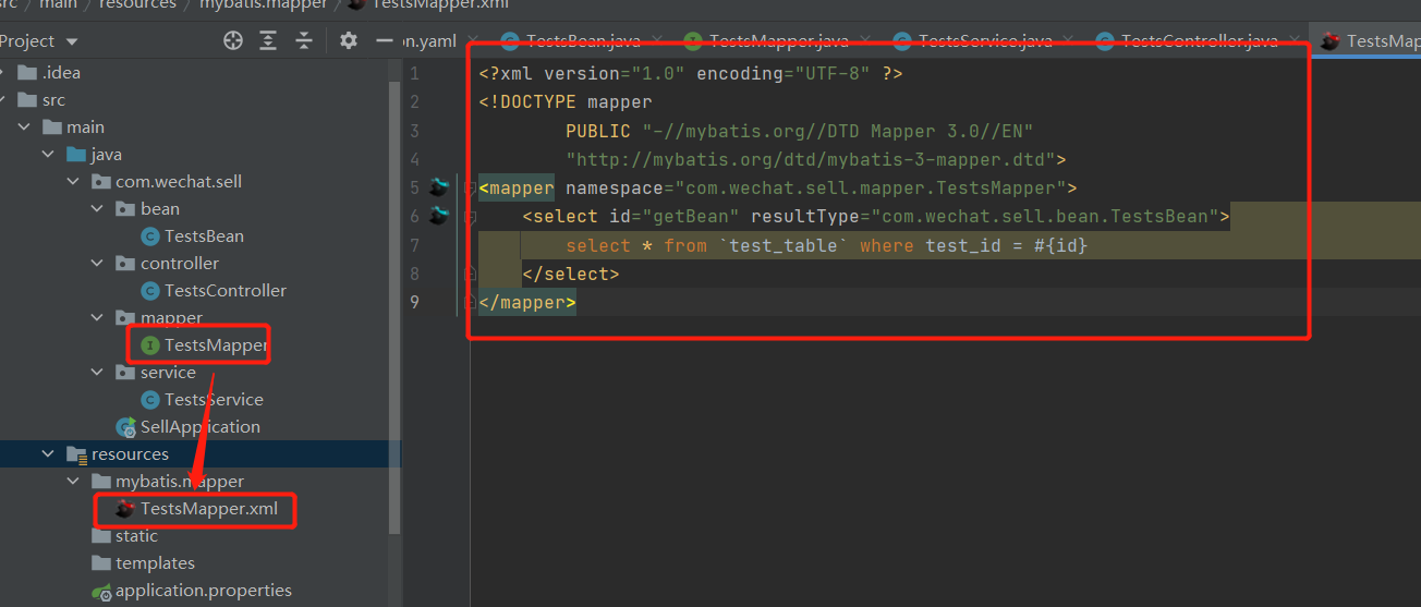 idea下SpringBoot整合Mybatis+日志文件配置_idea springboot mybatis日志-CSDN博客