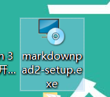 markdown详细安装教程_markdown官网-CSDN博客