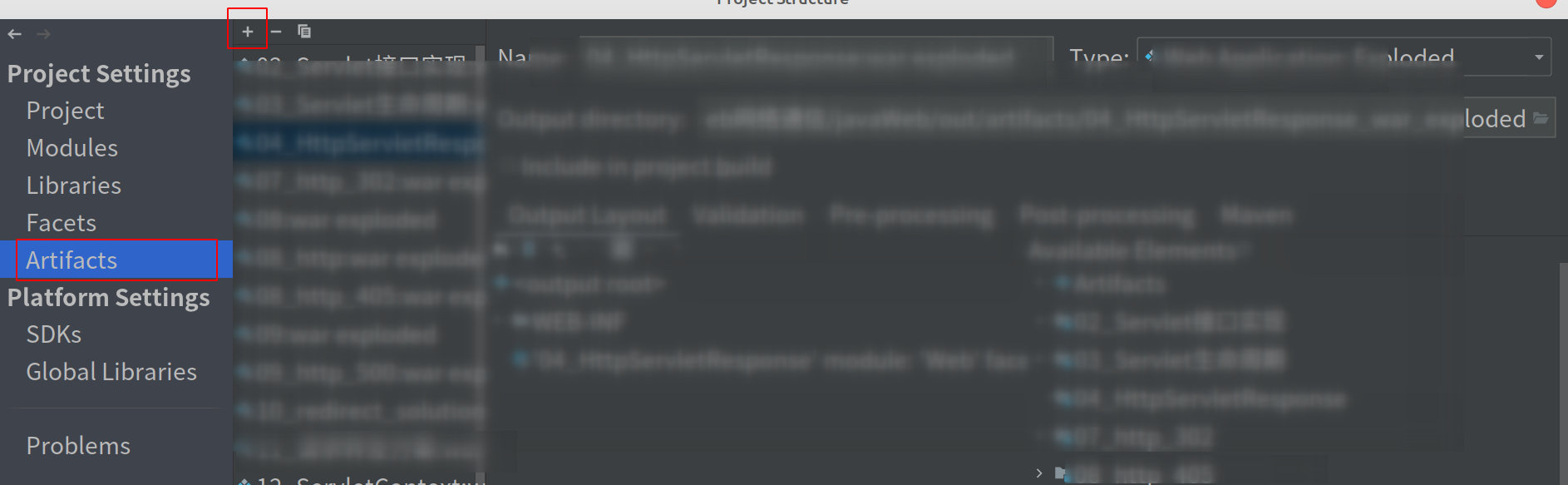 idea导入module_idea import module-CSDN博客