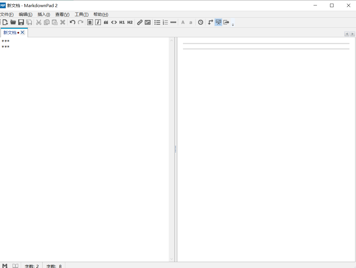 markdown详细安装教程_markdown官网-CSDN博客