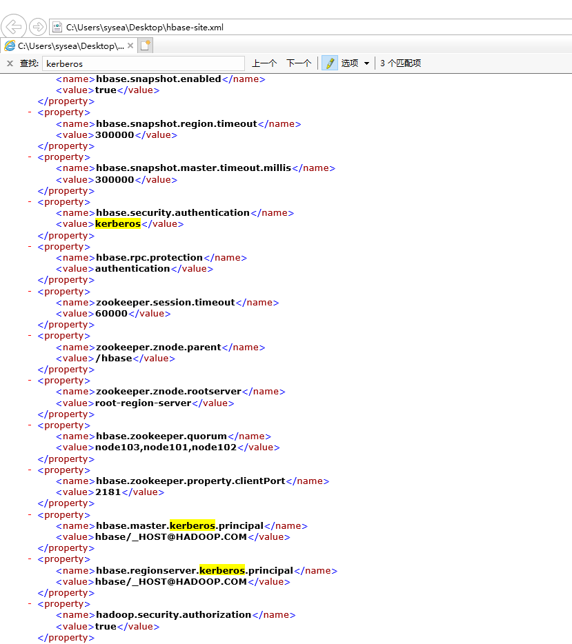 Java API连接Kerberos认证的HBASE_found no valid authentication method from options-CSDN博客