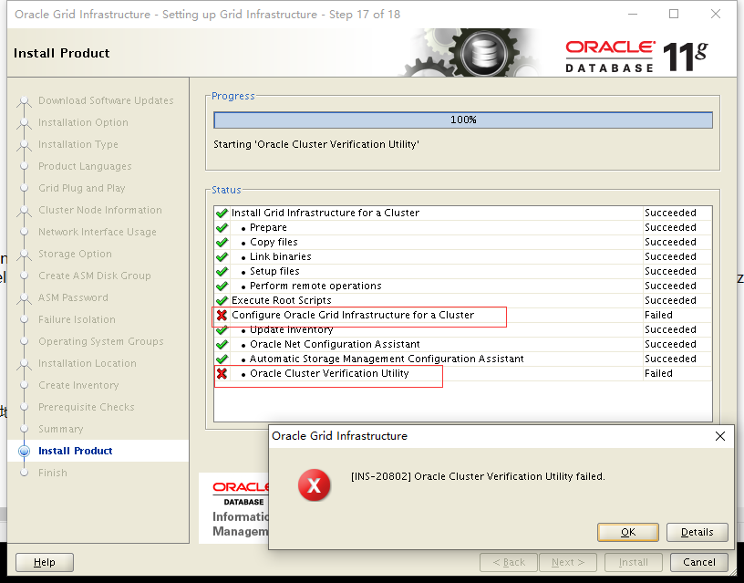 Oracle 11gR2 RAC搭建过程_prvf-9802-CSDN博客