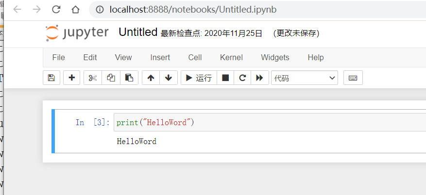 不通过Anaconda使用jupyter notebook_除了anaconda 上jupyter-CSDN博客