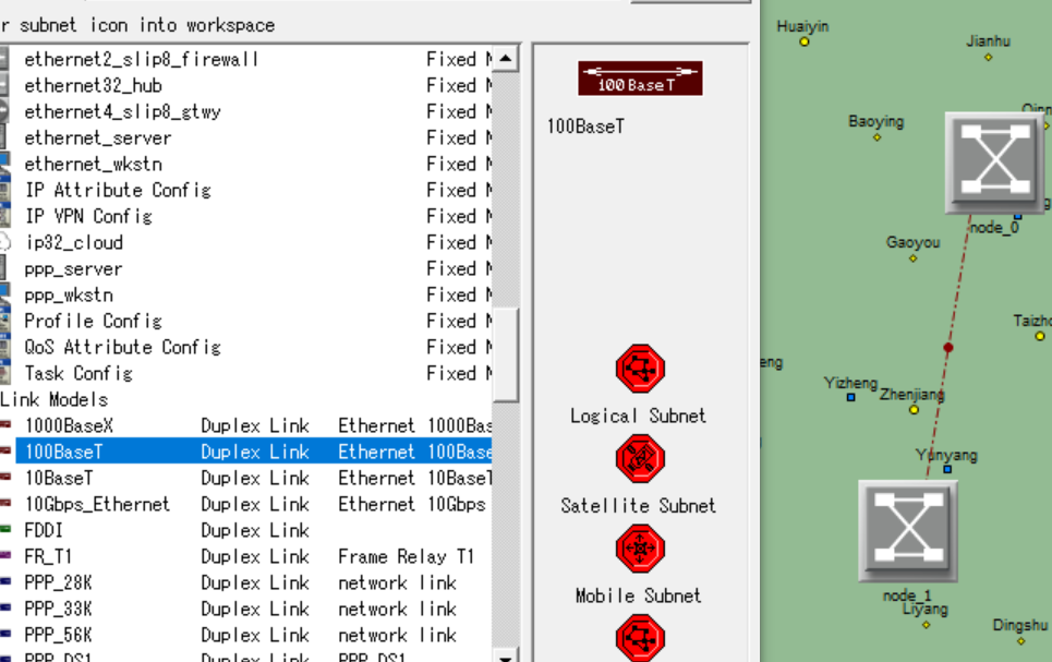 opnet（一）-CSDN博客