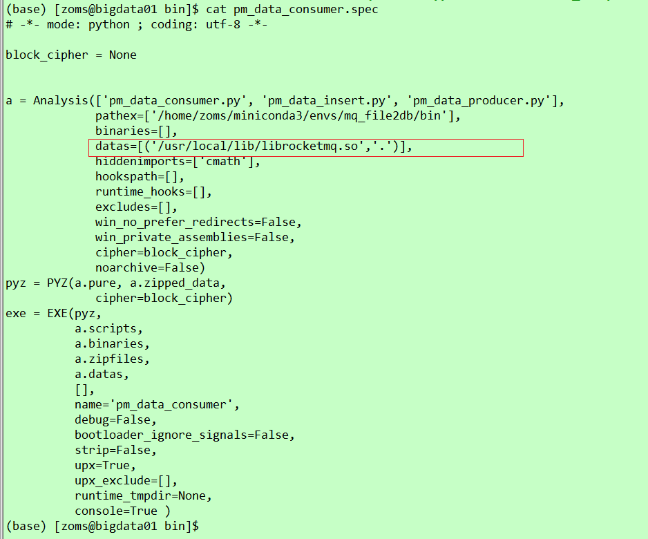 安装rocketmq(python)和其相关打包报错解决librocketmq.so等_notimplementederror: rocketmq-python does not supp ...