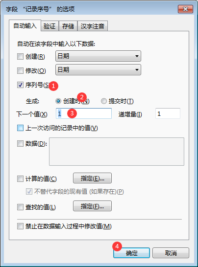 初识Filemaker(一)-CSDN博客