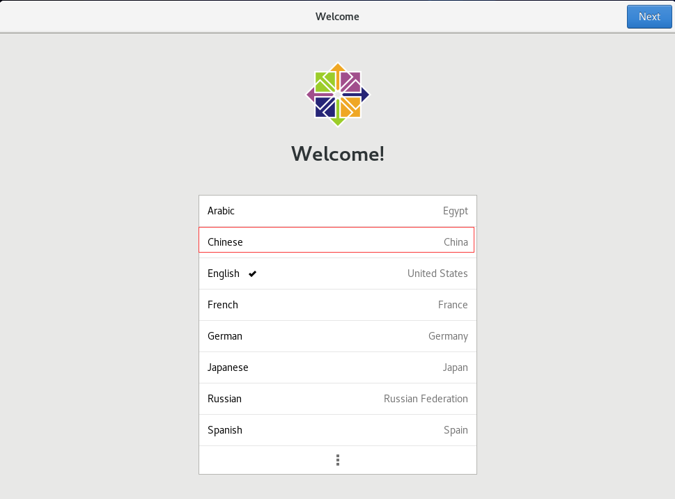 Linux学习—VMware安装Centos8_vmware怎么制作vmx-CSDN博客