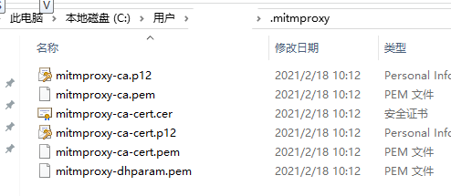 python结合mitmproxy做拦截代理_python mitmproxy-CSDN博客