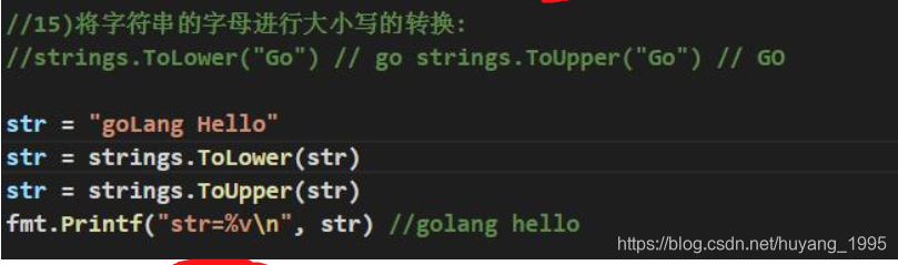 【golang学习总结】8 Golang常用库函数golang库函数 Csdn博客