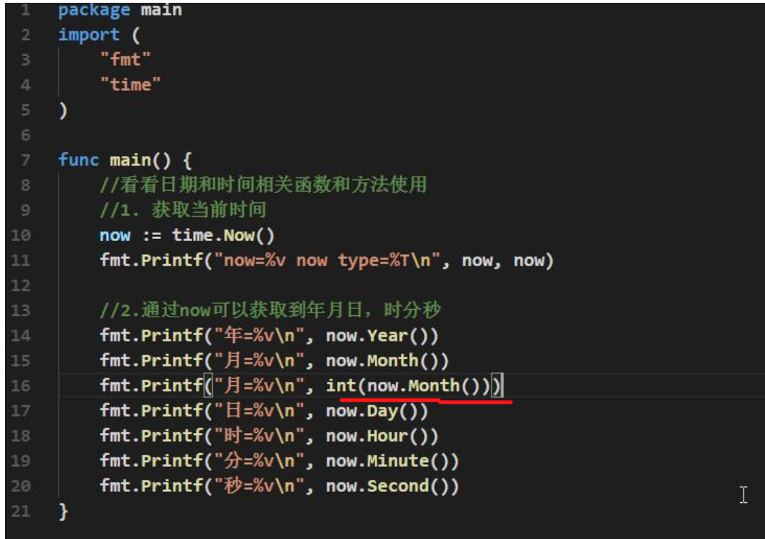 【golang学习总结】8 golang常用库函数_golang库函数-CSDN博客
