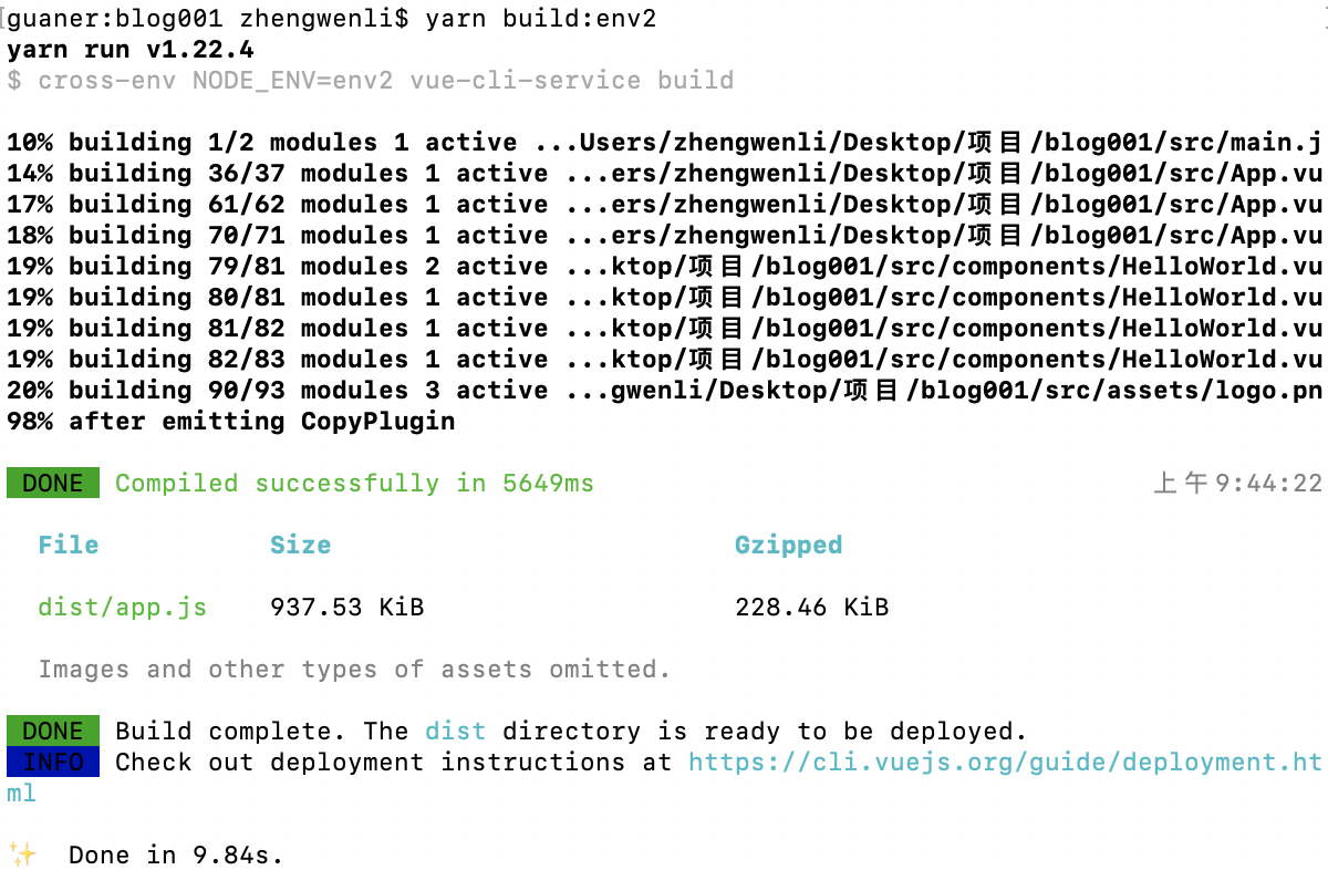 Vue-cli3.x 中使用cross-env配置项目变量_vue3 cross-env-CSDN博客