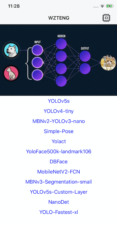 【ncnn】基于ncnn的iOS端深度学习算法部署及应用_ncnn ios-CSDN博客