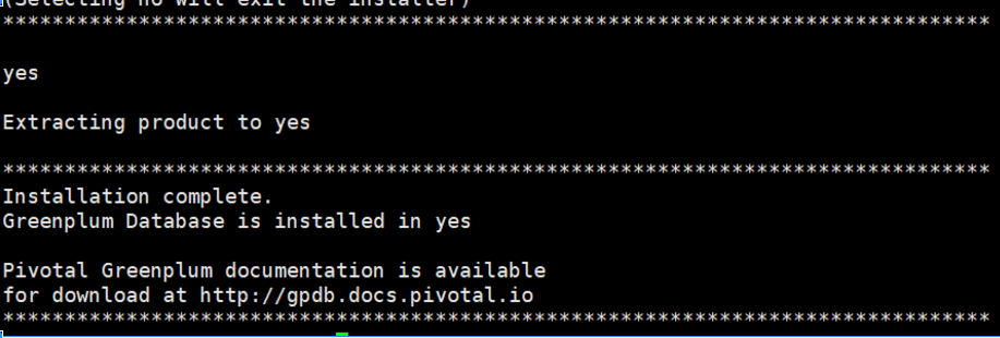 Linux安装mpp数据库（Greenplum 集群部署）_如何接入海盒mpp数据库-CSDN博客