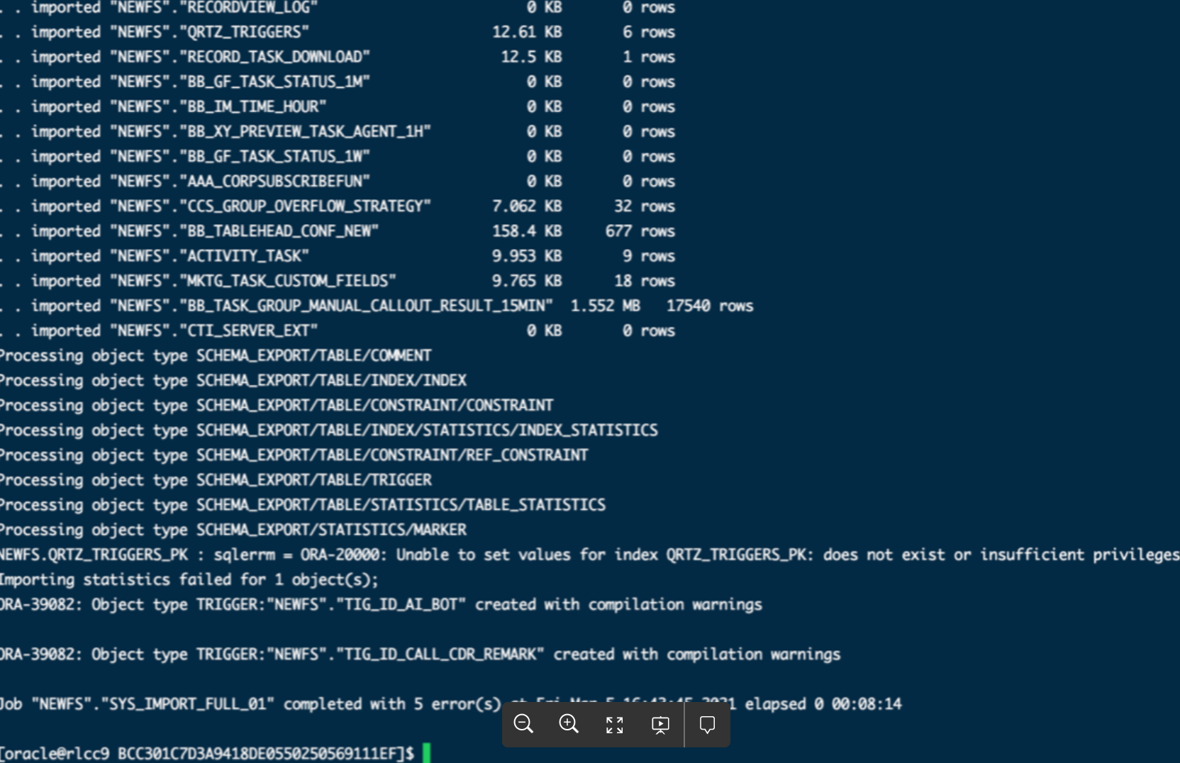 Oracle 数据导入备份（dmp格式）_备份成dmp-CSDN博客