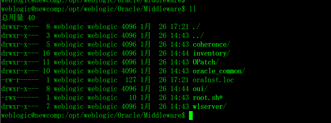 weblogic server 12.2.1.4 的环境搭建（windows+linux）_weblogicserver-CSDN博客