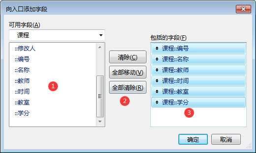 初识Filemaker(一)-CSDN博客