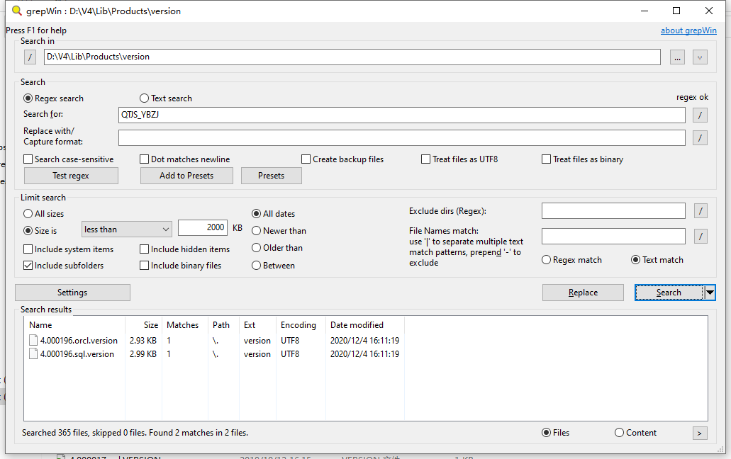 windows比较好用的文件搜索工具