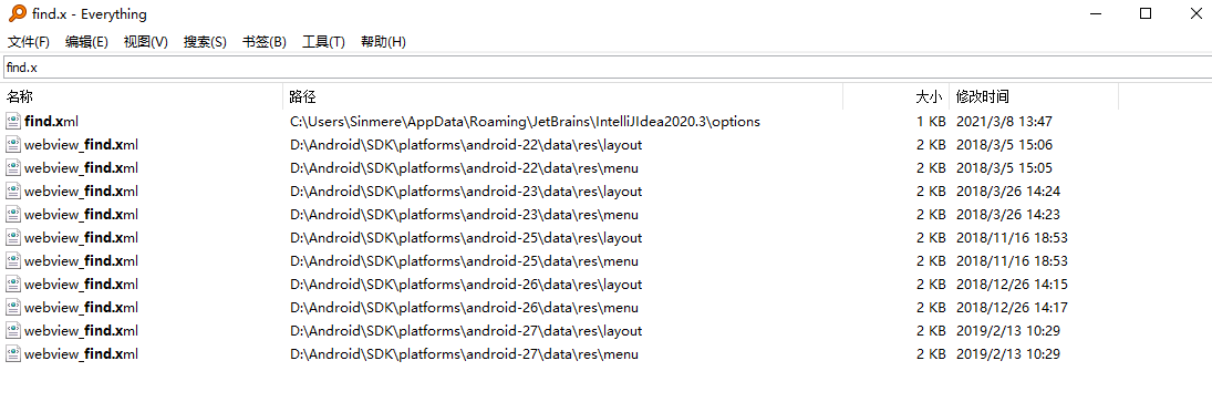 Everything 详细安装教程_everyingcsdn-CSDN博客