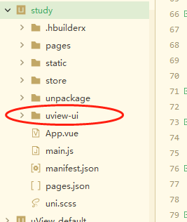uniapp之配套ui框架uView_uview和uniui哪个好用-CSDN博客