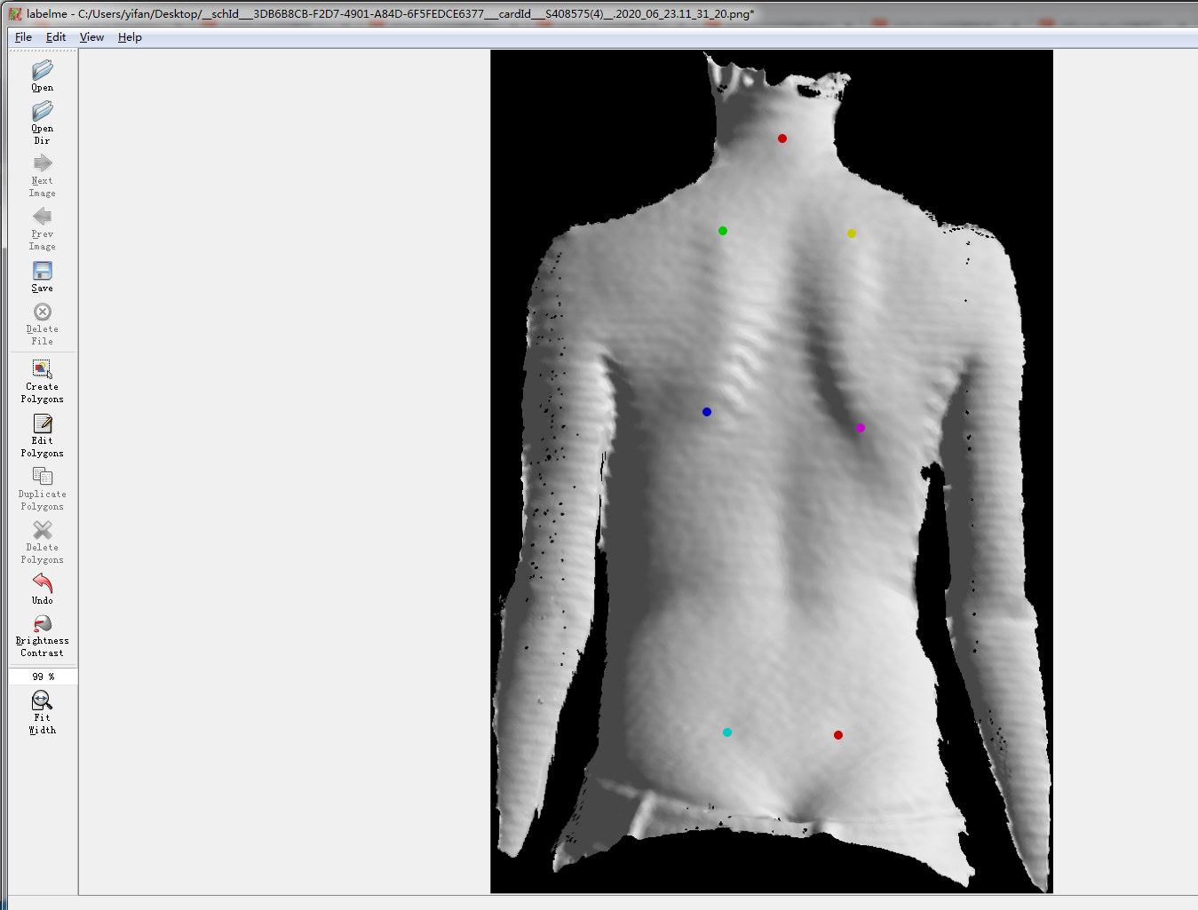 OpenPose（tensorflow）工程详解系列（一）—— 制作训练数据集_openpose训练自己的数据集-CSDN博客