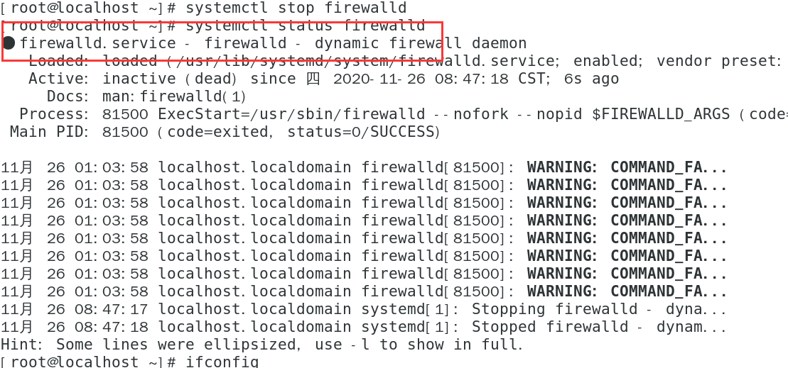 win ping不通centos主机 以及win ping win之间如何才能相互ping通_两台电脑一个centos一个windows如何ping通-CSDN博客