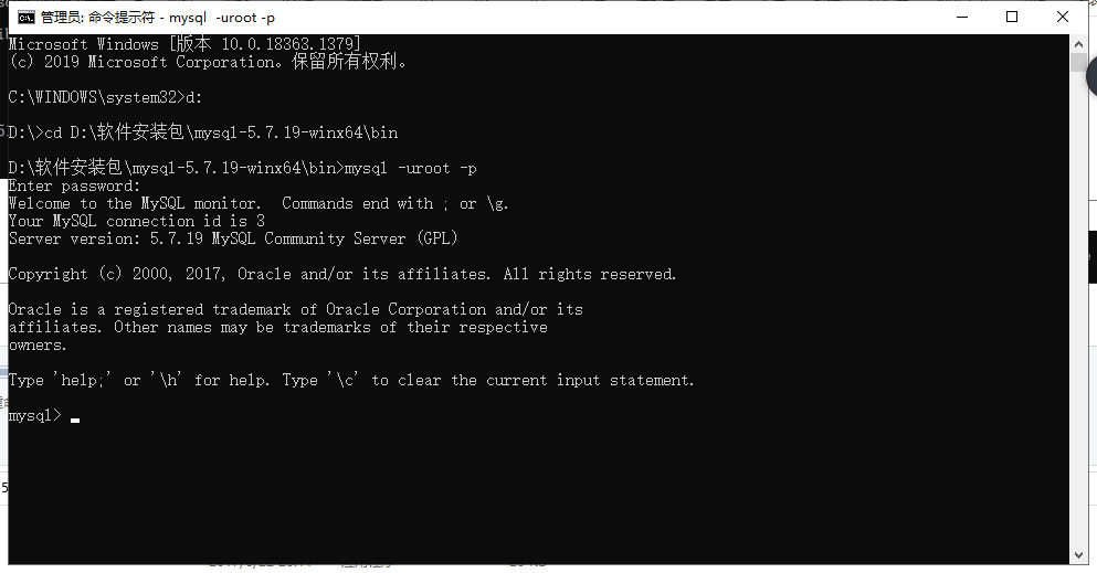 解决Mysql 的Access denied for user‘root‘@‘localhost‘ (using password: NO)问题_access denied for user ...