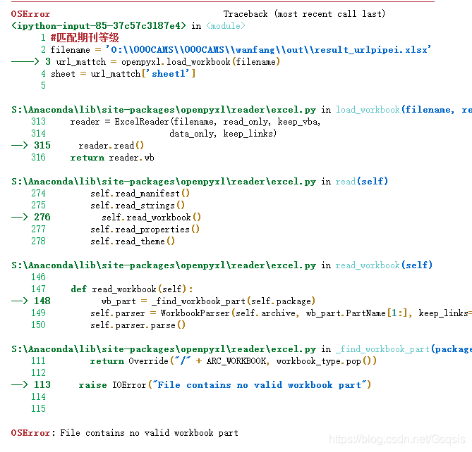 Openpyxl OSError File Contains No Valid Workbook Part openpyxl openpyxl-oserror-file-contains-no-valid-workbook-part-openpyxl