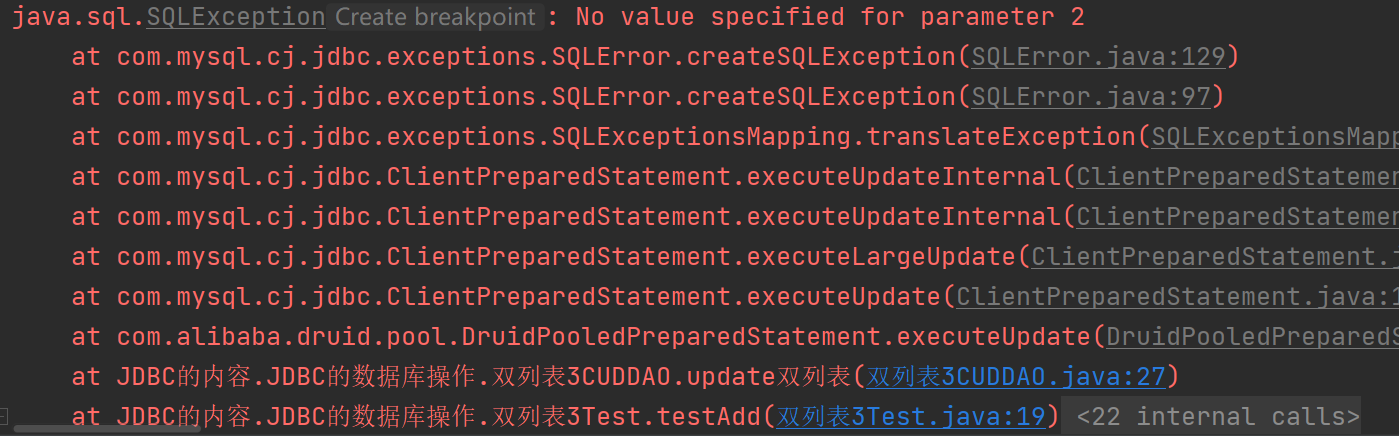 JDBC中 No value specified for parameter 2 的报错问题-CSDN博客