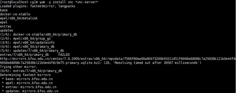 Linux(二十二)：VNC连接Linux Centos7 桌面_linux卸载vncserver-CSDN博客