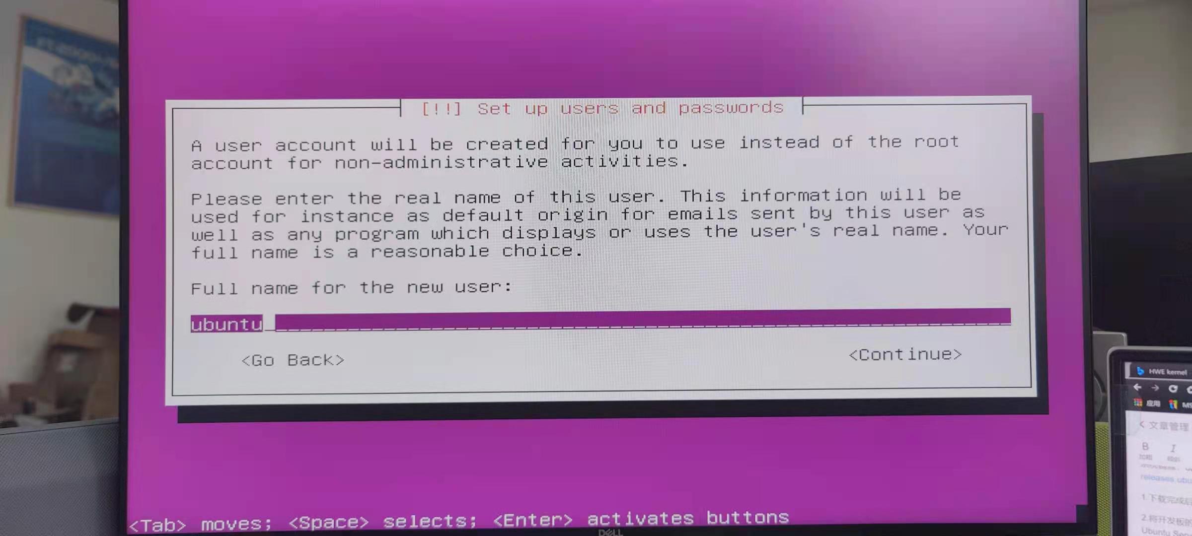 飞腾（PHYTIUM）FT-2000/4开发板安装ubuntu-18.04.4-server-arm64_phytium,ft-2000/4_国产搬运工_J的博客-CSDN博客