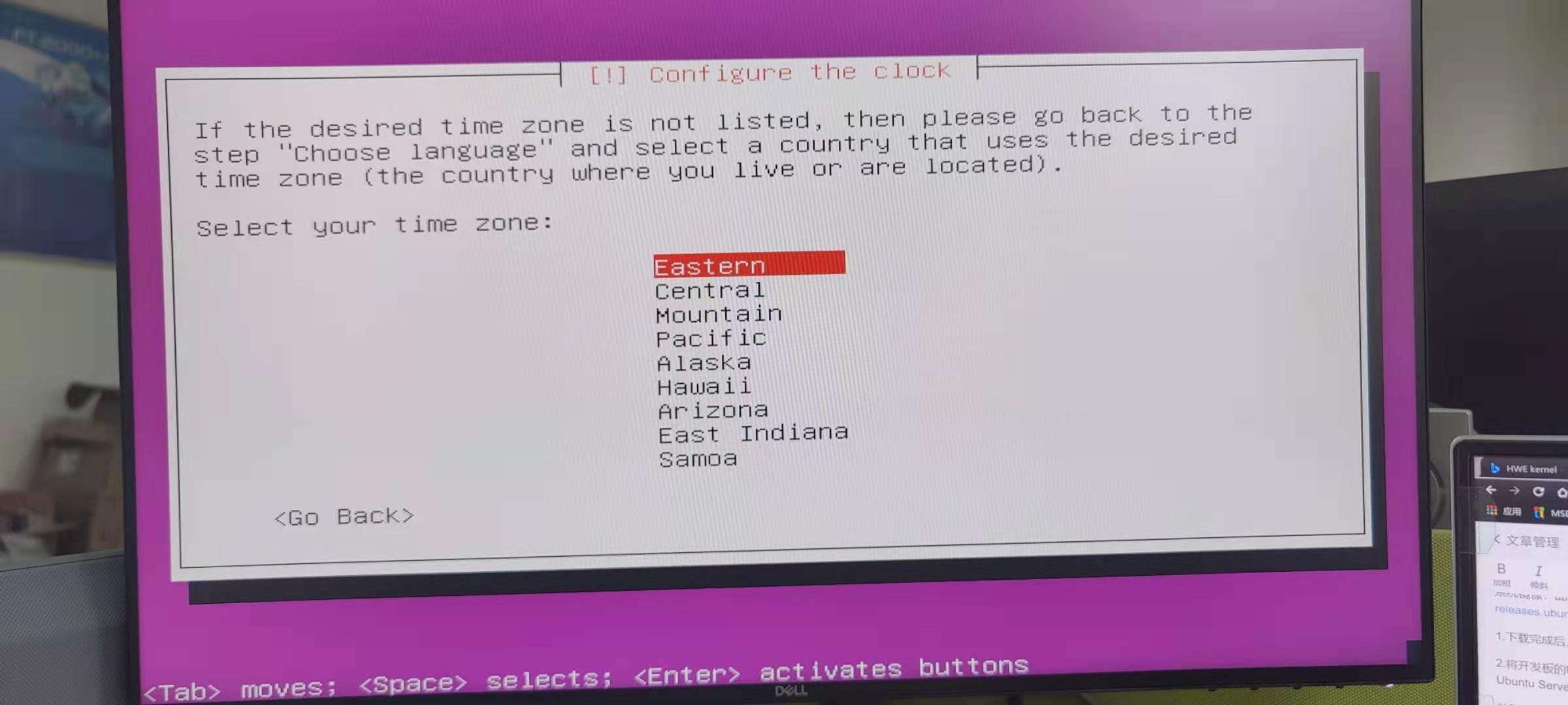 飞腾（PHYTIUM）FT-2000/4开发板安装ubuntu-18.04.4-server-arm64_phytium,ft-2000/4_国产搬运工_J的博客-CSDN博客