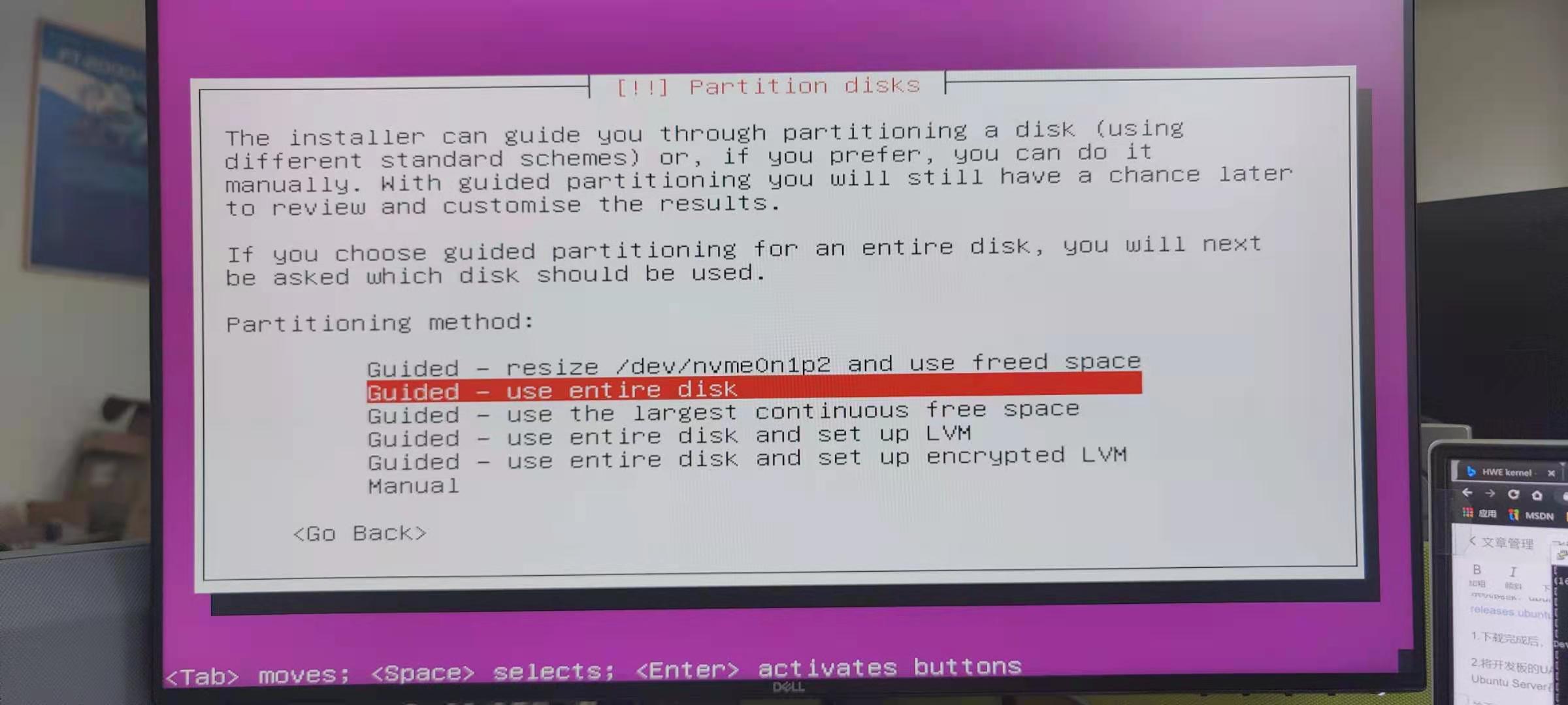 飞腾（PHYTIUM）FT-2000/4开发板安装ubuntu-18.04.4-server-arm64_phytium,ft-2000/4_国产搬运工_J的博客-CSDN博客