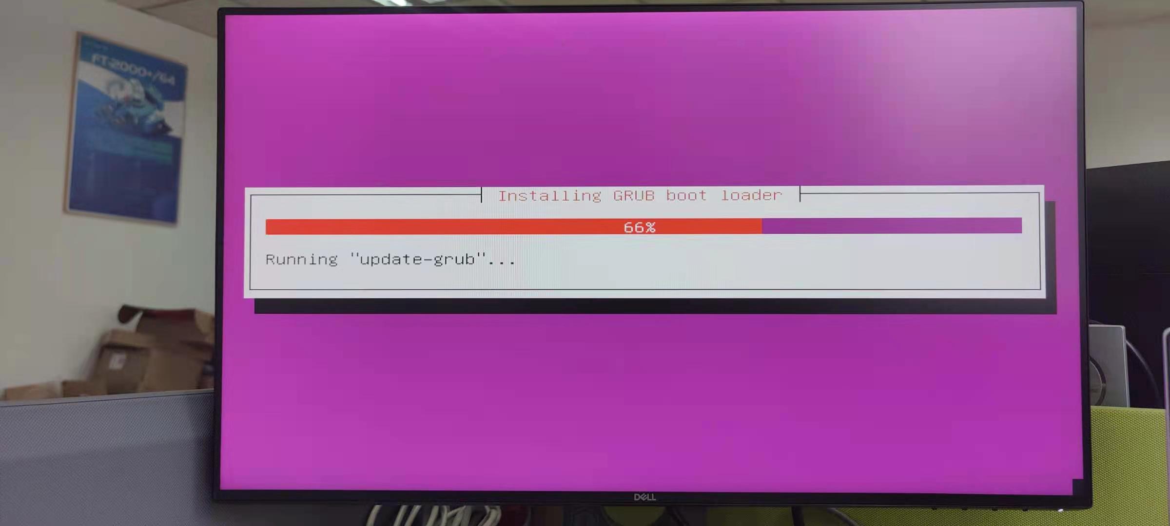飞腾（PHYTIUM）FT-2000/4开发板安装ubuntu-18.04.4-server-arm64_phytium,ft-2000/4_国产搬运工_J的博客-CSDN博客
