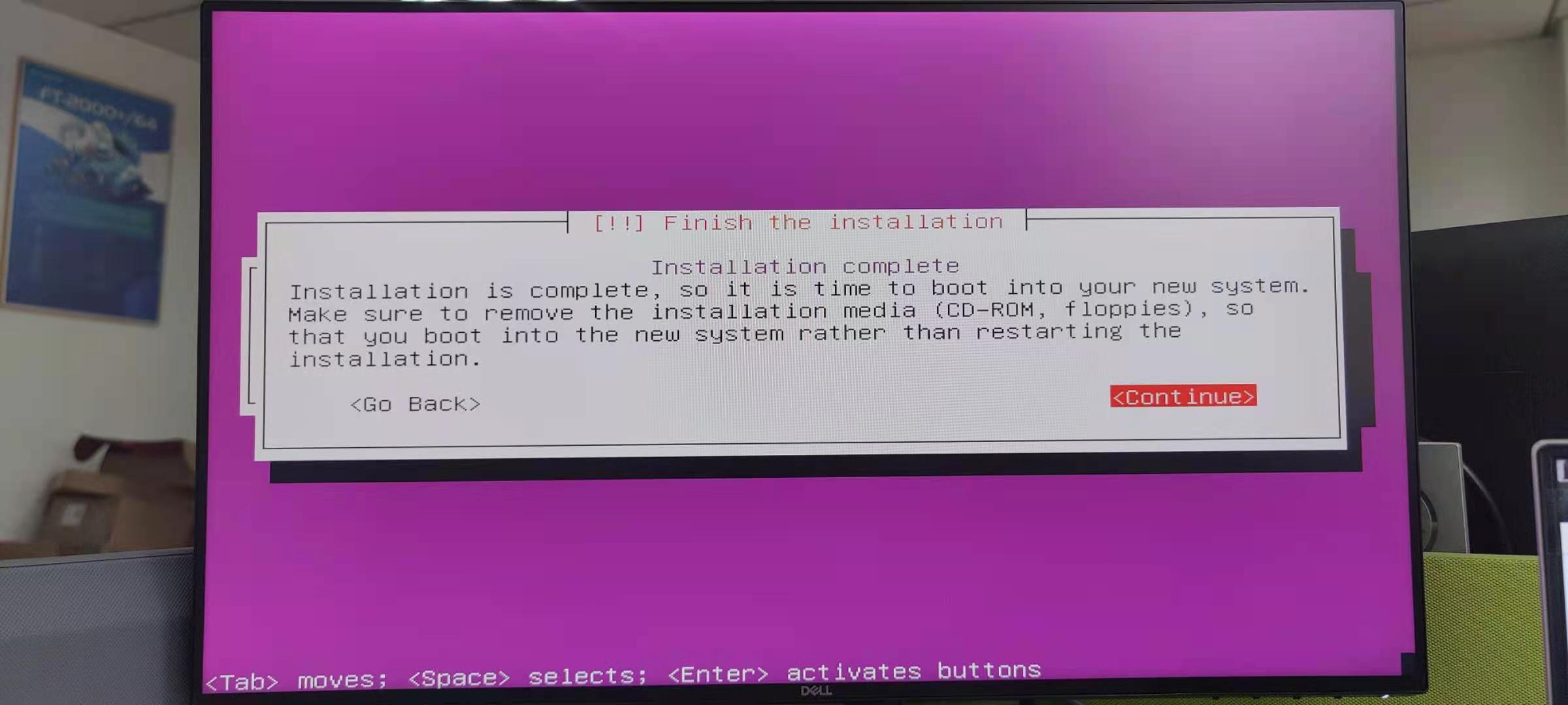 飞腾（PHYTIUM）FT-2000/4开发板安装ubuntu-18.04.4-server-arm64_phytium,ft-2000/4_国产搬运工_J的博客-CSDN博客