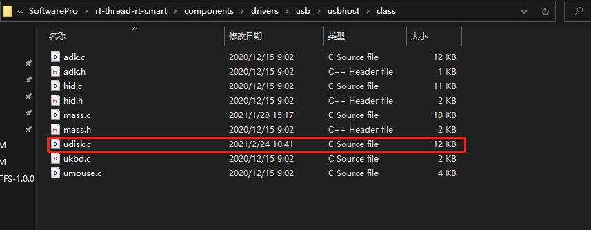 RT-Thread：GD32E103 移植USB HOST_gd32 rt-thread usb-CSDN博客
