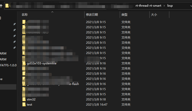 RT-Thread：GD32E103 移植USB HOST_gd32 rt-thread usb-CSDN博客