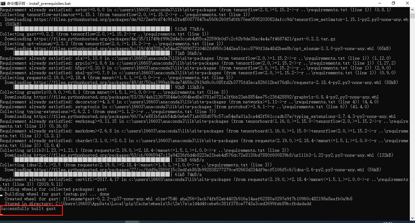配置Model Optimizer的Python 3.7.4 ECHO 处于关闭状态。‘pip3‘ 不是内部或外部命令，也不是可运行的程序或批处理文件_iperf' 不是内部或外部命令,也不是 ...