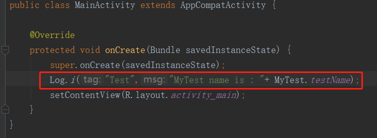AndroidStudio 导出aar，jar包，修改导出的aar包-CSDN博客