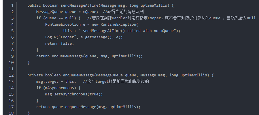 Handle源码分析_new handler(looper.getmainlooper()).post-CSDN博客