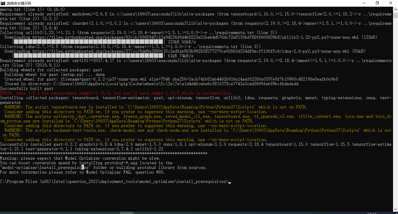 配置Model Optimizer的Python 3.7.4 ECHO 处于关闭状态。‘pip3‘ 不是内部或外部命令，也不是可运行的程序或批处理文件_iperf' 不是内部或外部命令,也不是 ...