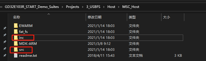 RT-Thread：GD32E103 移植USB HOST_gd32 rt-thread usb-CSDN博客