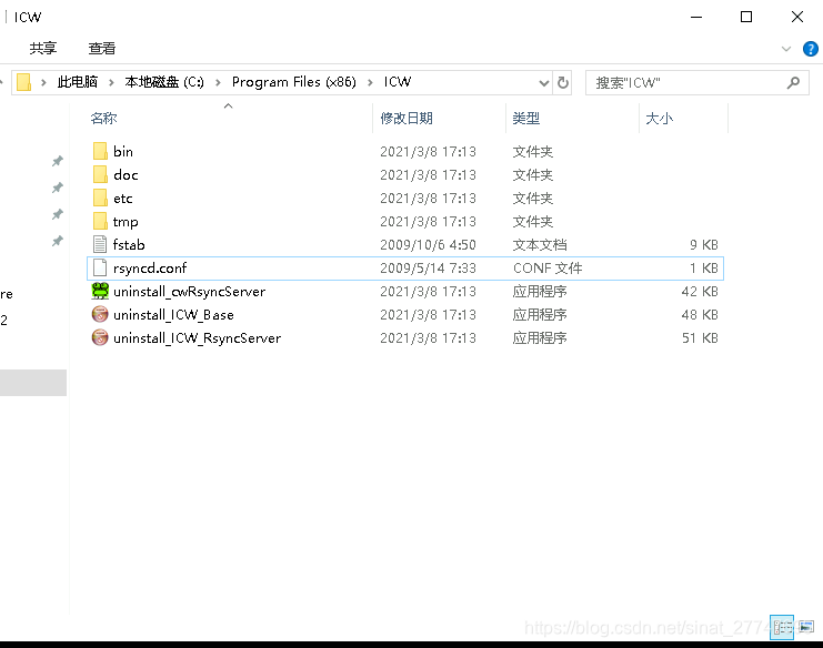 Windows 使用rsync同步数据window Rsync Csdn博客