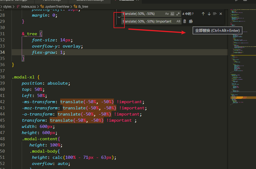 vscode 批量修改变量名或函数名_vscode2022 批量修改方法名-CSDN博客